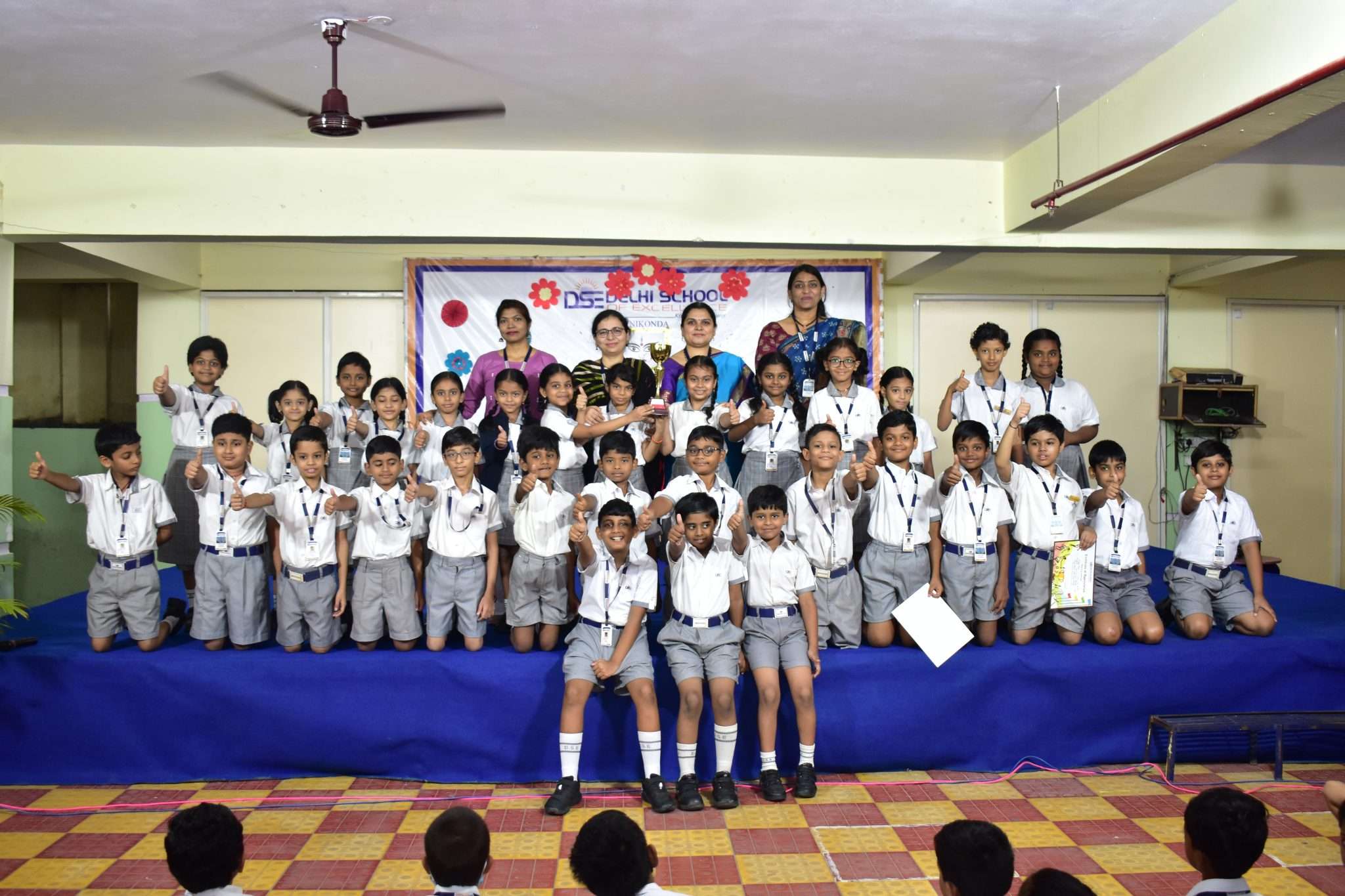 Home - Delhi School of Excellence